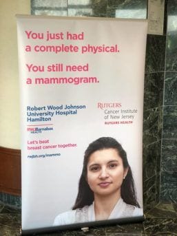 RWJ University Hospital Hamilton - Best of NJ Hospital Directory