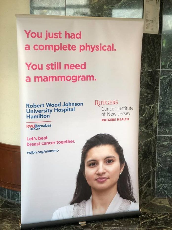 RWJ University Hospital Hamilton - Best of NJ Hospital Directory