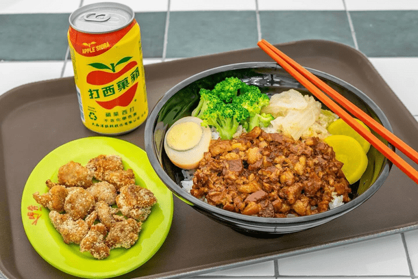 Gulp Takes Long Island Taiwanese Spot to Jersey City - Best of NJ